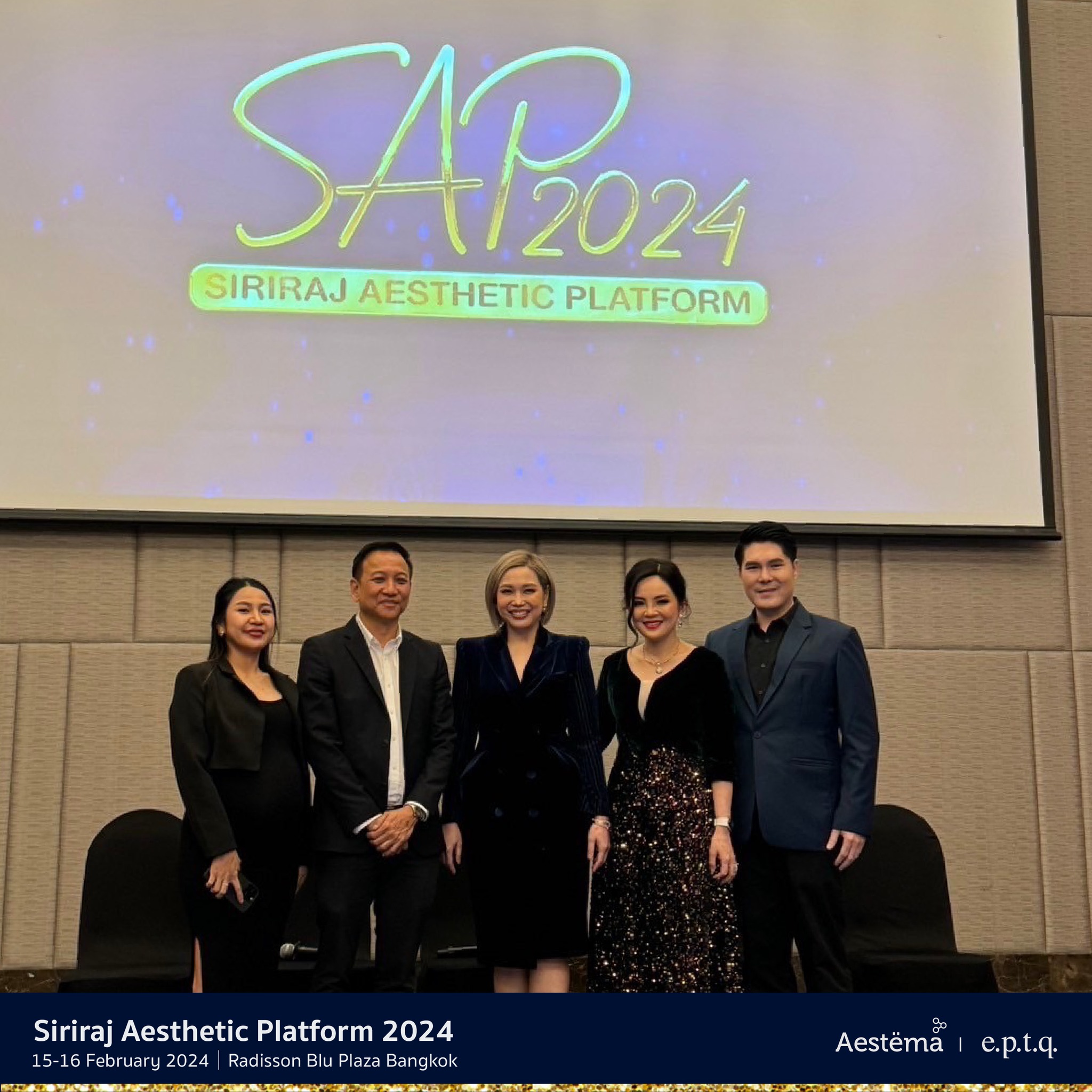 Siriraj Application Platform (SAP) 2024